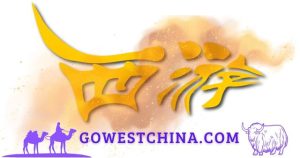 Go West China - Explore the Wonders of Western China